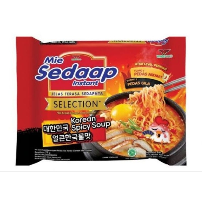 Jual sedaap selection soup | Shopee Indonesia