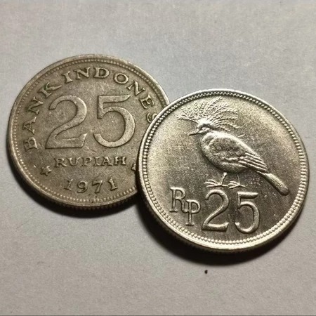 Jual 41i UANG KUNO KOIN 25 RUPIAH 1971 Mahar 25 perak burung tahun 1971 ...