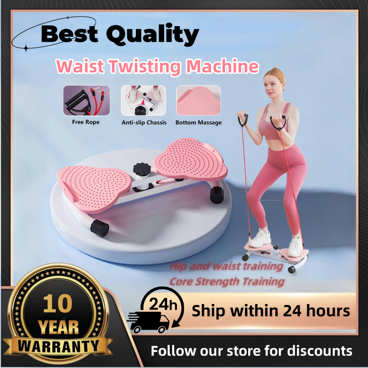 Jual Waist Twisting Machine Turntable Large Machine silent fitness ...