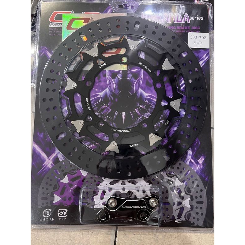 Jual Disc Brake Piringan Cakram depan delkevic Nmax Old Aerox Nmax New 2020 260mm Plus Breket ...