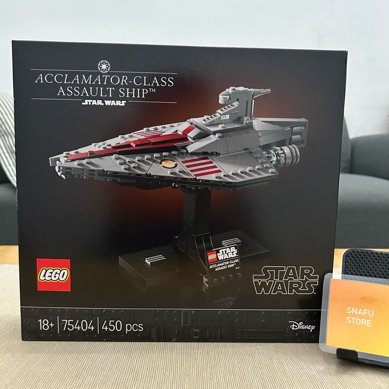 Jual Lego 75404 Star Wars Acclamator-Class Ship | Shopee Indonesia