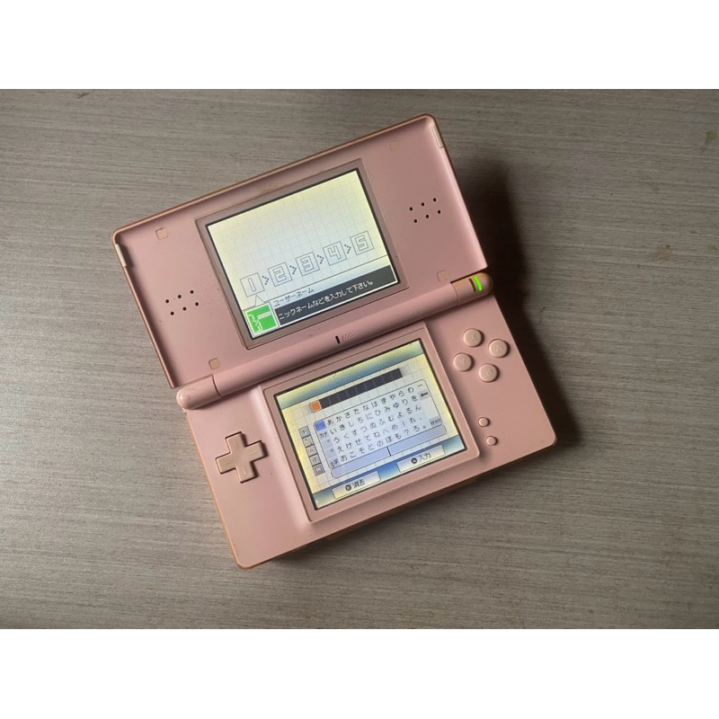 Jual Nintendo ds Lite | Shopee Indonesia