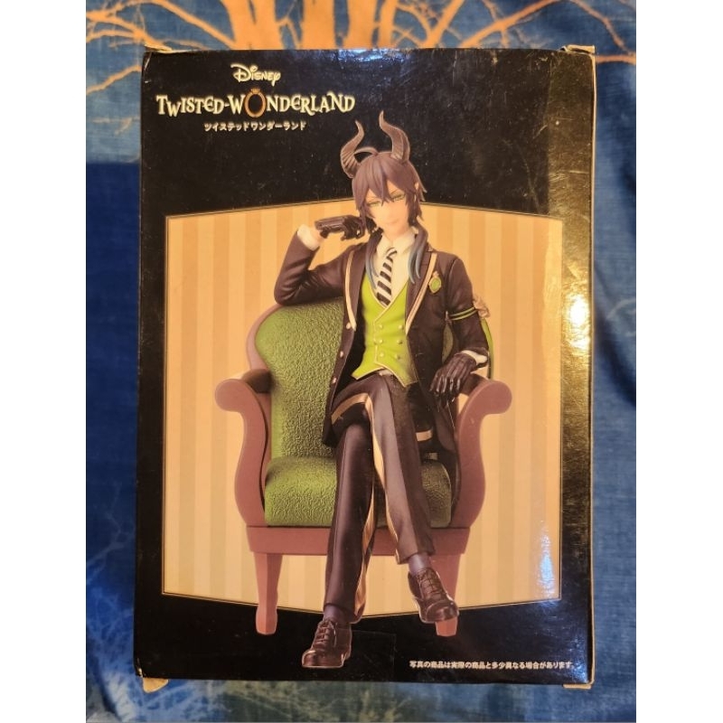 Jual TWST Malleus Draconia Sitting Figure Twisted Wonderland Original ...