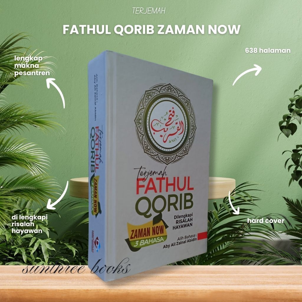 Jual Fathul qorib zaman now | Terjemah Fathul Fath Qorib Qarib Al-Qorib ...