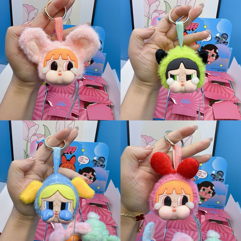 Jual Cry Baby x Powerpuff Girls PPG Blind Box Boneka Gantungan Kunci ...