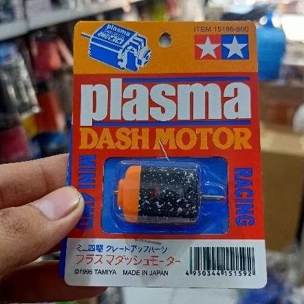Jual REP TAMIYA DINAMO PLASMA DASH MOTOR | Shopee Indonesia
