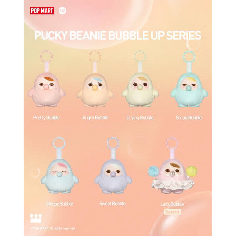 Jual [Ready Stock] Pucky Beanie Bubble Up Series (Baca Deskripsi ...