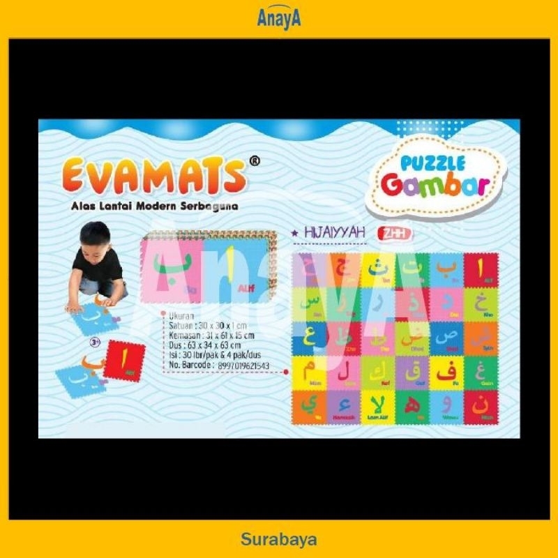 Jual Puzzle alas lantai matras playmat UNIMATS EVAMATS Abjad Huruf ...