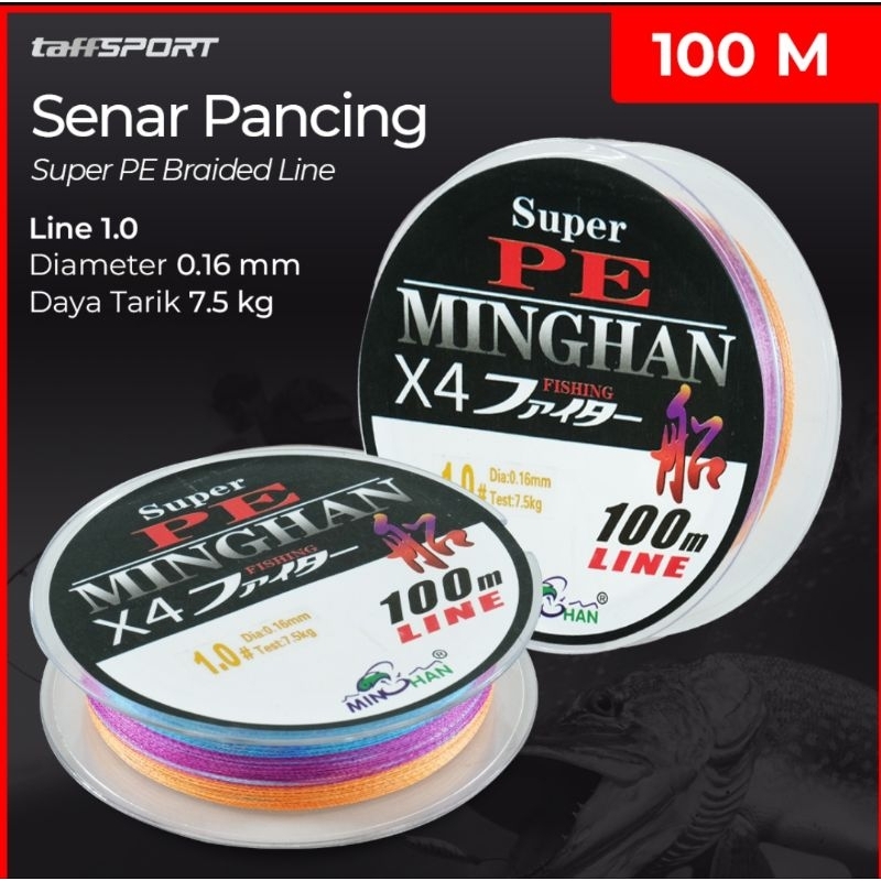 Jual senar pe multicolor 300 Meter kuat senar pancing pe multicolor ...