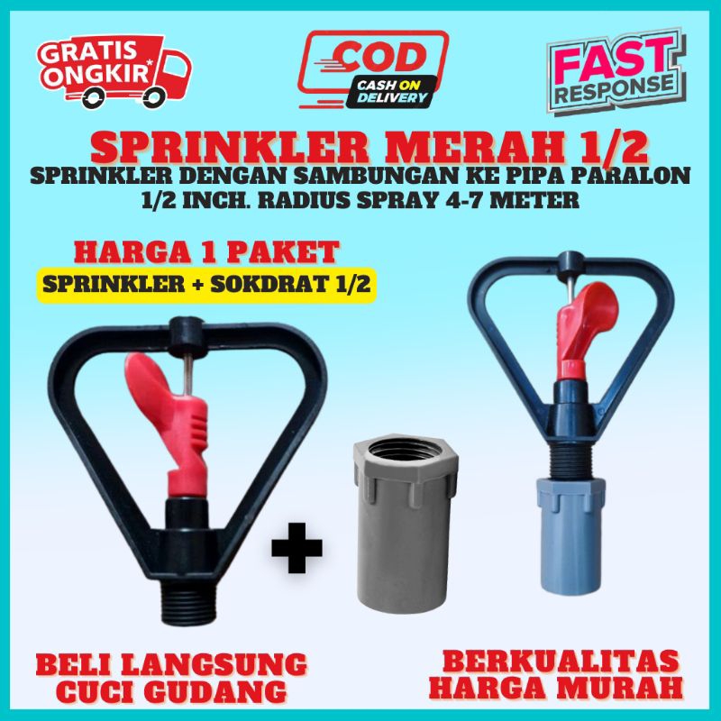 Jual Sprinkler pertanian butterfly merah + sokdrat 1/2 irigasi tanaman ...
