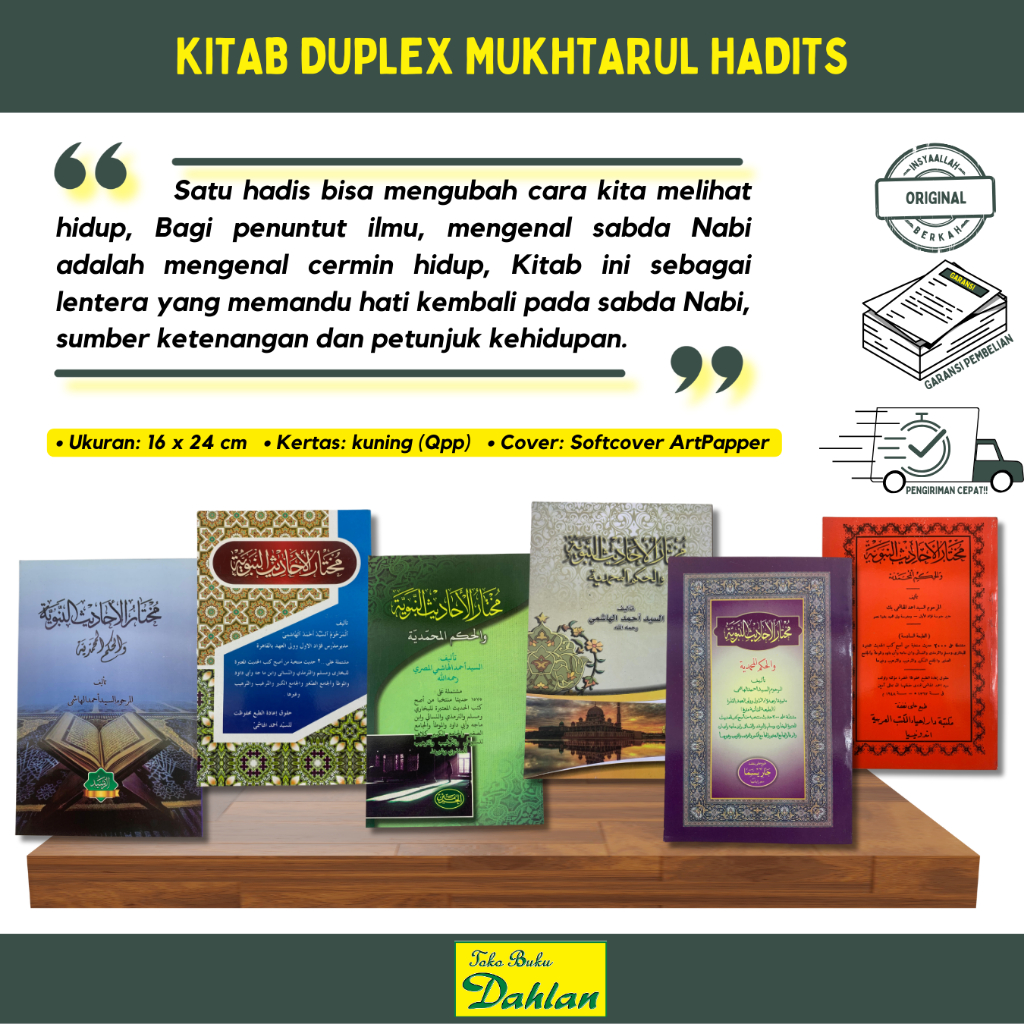 Jual KITAB DUPLEX/DUPLEK MUKHTARUL HADITS, KERTAS KUNING, KUMPULAN ...