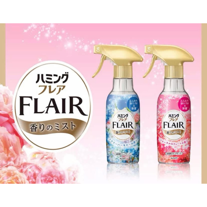 Jual Flair Fragrance Anti Wrinkle Spray 270ml / 240ml Refill | Shopee ...