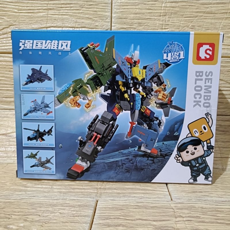 Jual Brick pesawat tempur battlefield series brick Sembo block pesawat ...