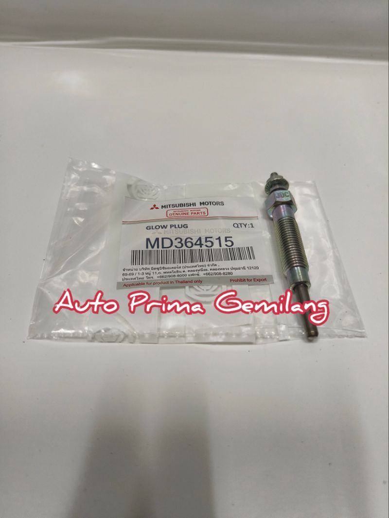 Jual Busi Pemanas Glow Plug L300 Kuda Diesel L200 Strada L038 L039 ...