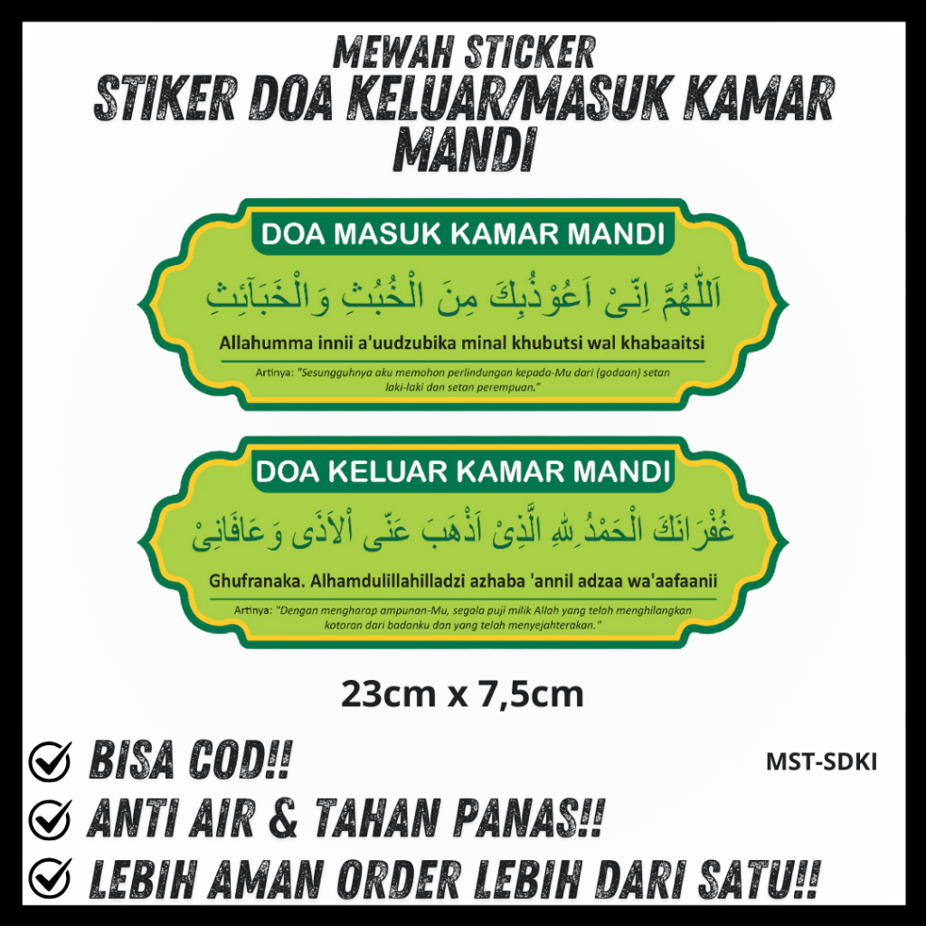 Jual Stiker DOA MASUK KELUAR KAMAR MANDI Sticker Pintu Kamar Mandi ...