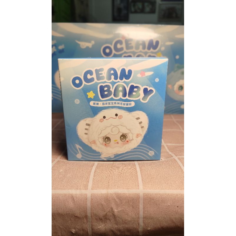 Jual READY!! YOOKI OCEAN BABY V6!! SEALED & SELECTED!! | Shopee Indonesia