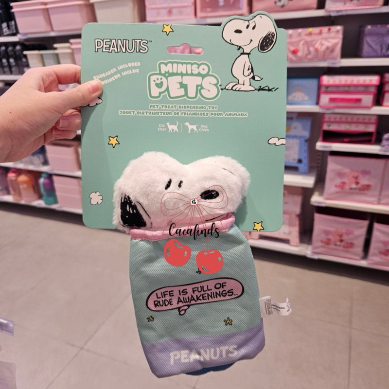 Jual MINISO x Peanuts‼️Pet Treat Dispensing Toy / Mainan Hewan Kucing ...
