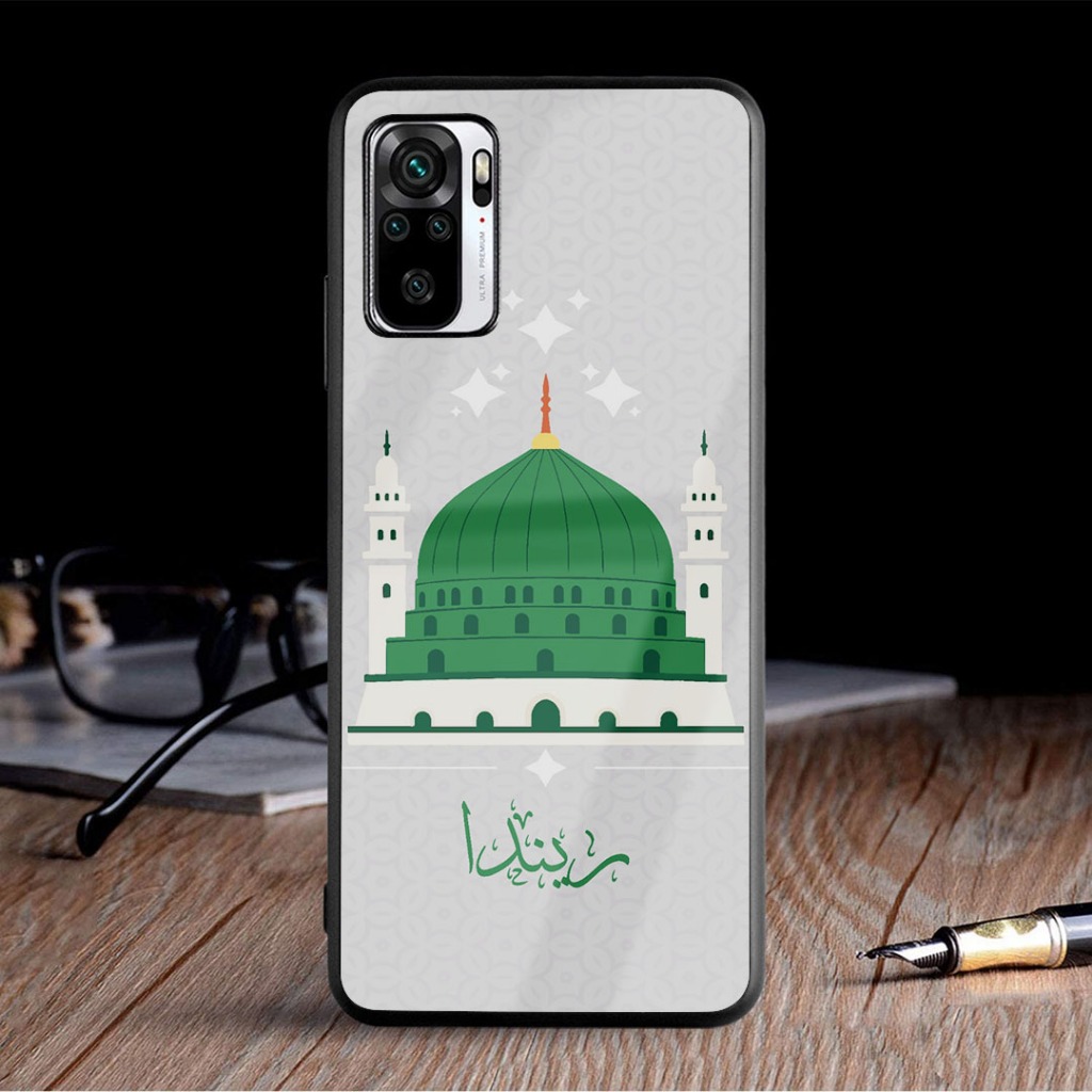 Jual Casing Muslim | Masjid Nabawi | Shopee Indonesia