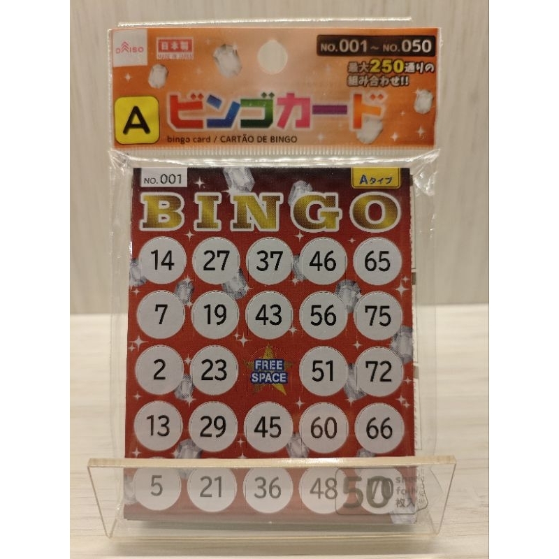 Jual (Daiso) Bingo Cards Kartu | Shopee Indonesia