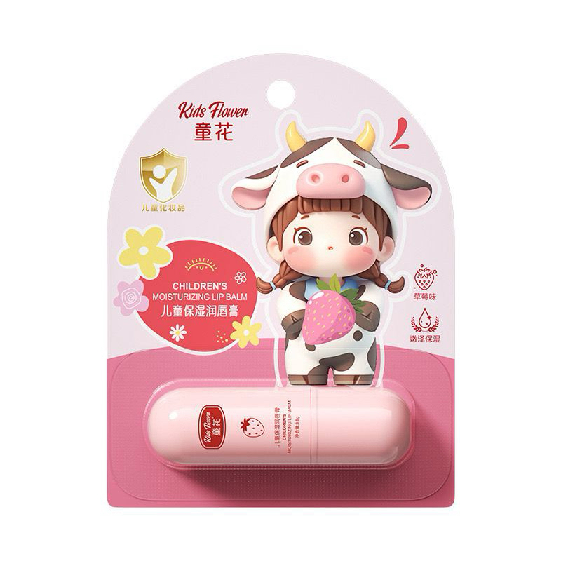 Jual pelembab bibir baby /lips baby/lipstik baby 1thn /lips blam baby ...