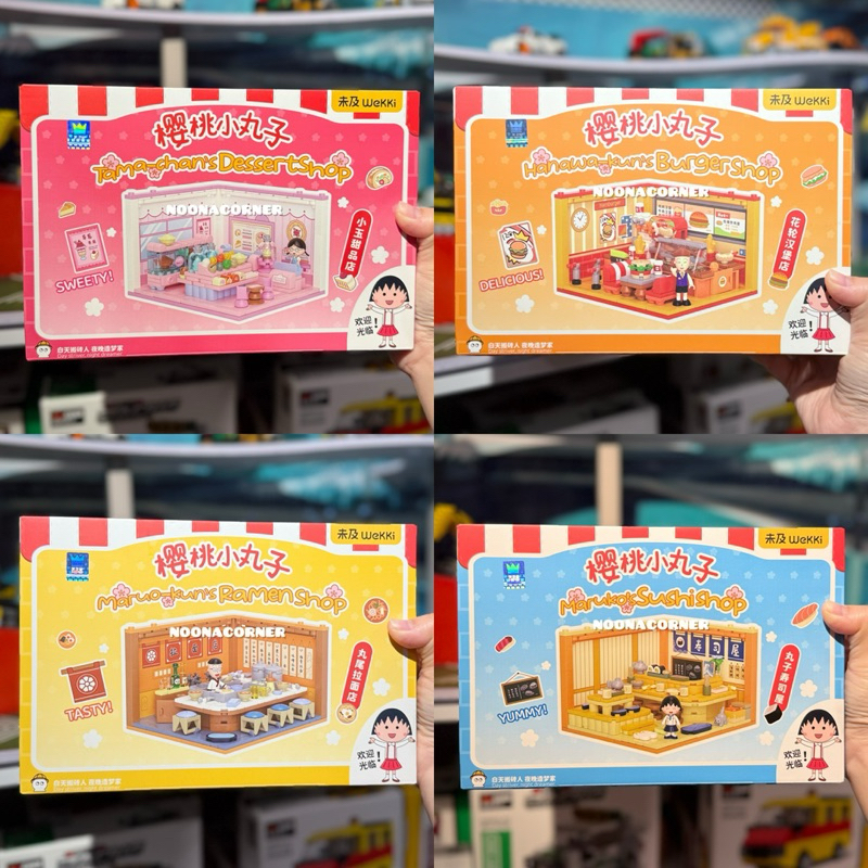 Jual Ohsome x Wekki ‼️ DIY Building Blocks Chibi Maruko Chan Stacking ...