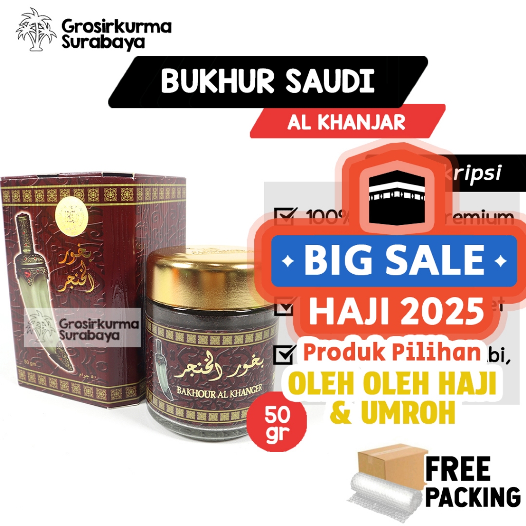 Jual Bukhur AL KHANJAR 50gr Nabawi Aroma Kasturi Miniatur Masjid Timur ...