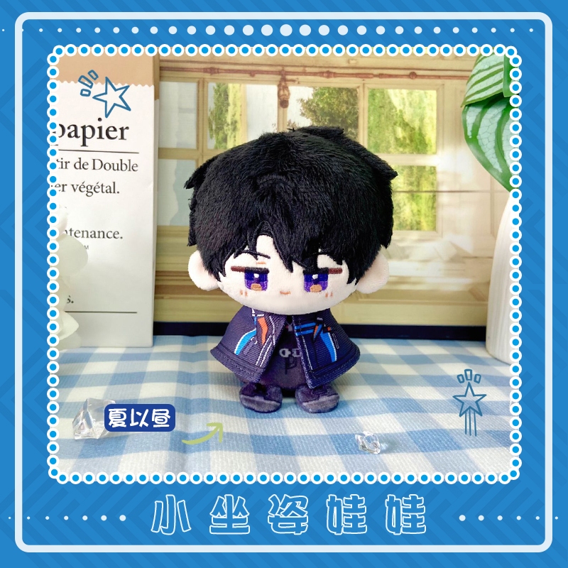 Jual [PRE ORDER] Dumpling Love and Deepspace Doll - Caleb Doll ...