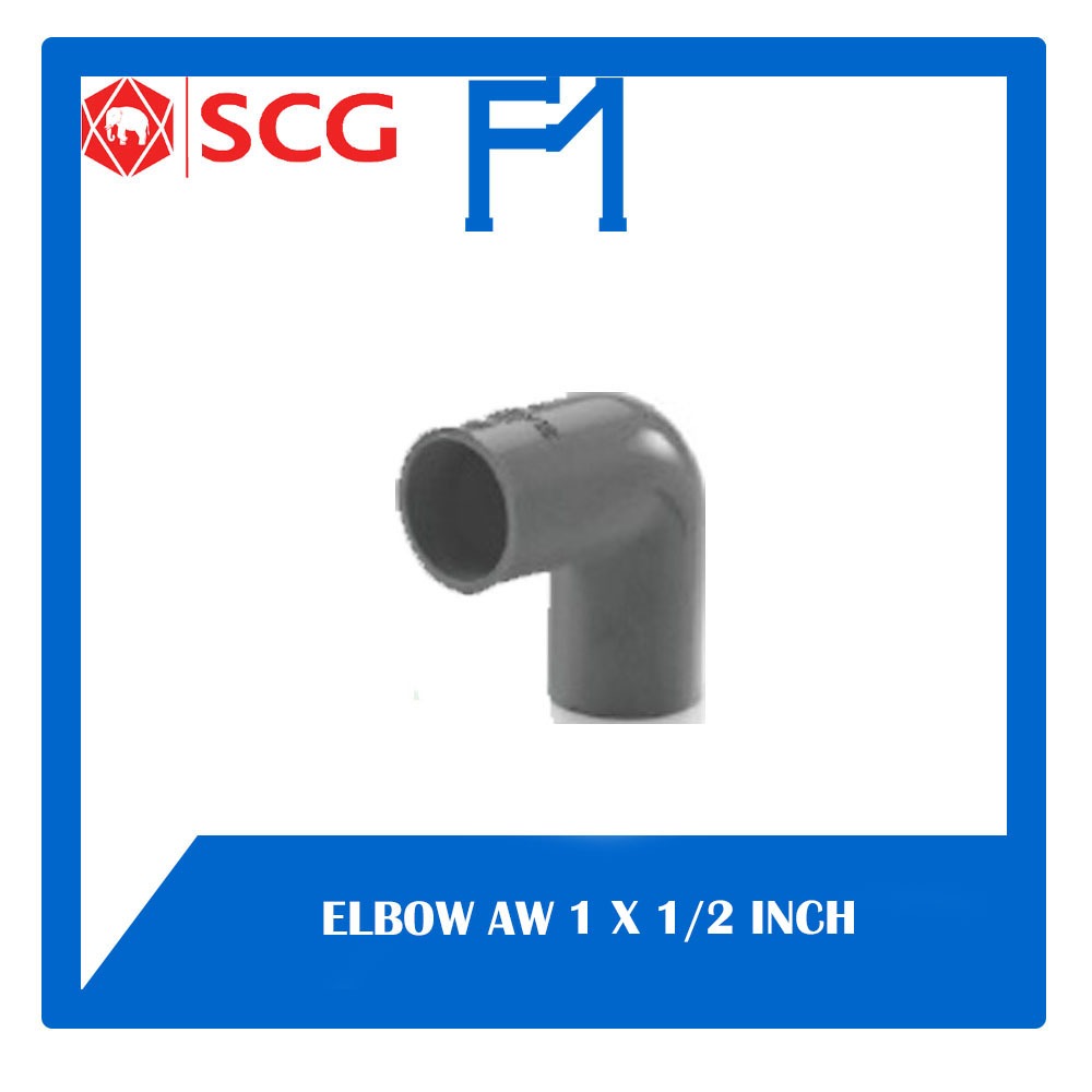 Jual SCG REDUCER ELBOW AW 1 X 1/2 INCH SAMBUNGAN FITTING PIPA AIR PVC ...