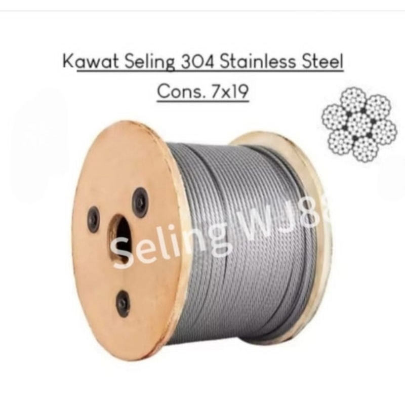 Jual Kawat Seling Stainless 3mm 7 x 19/ Sling Stainless 3mm/ SS 304 ...
