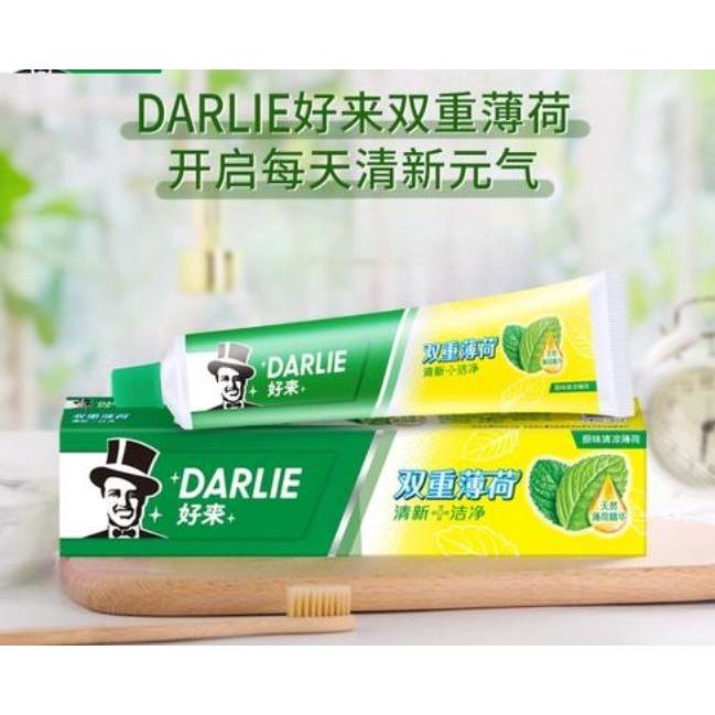 Jual 黑人双重薄荷牙膏225g/pasta gigi heiren 225g | Shopee Indonesia