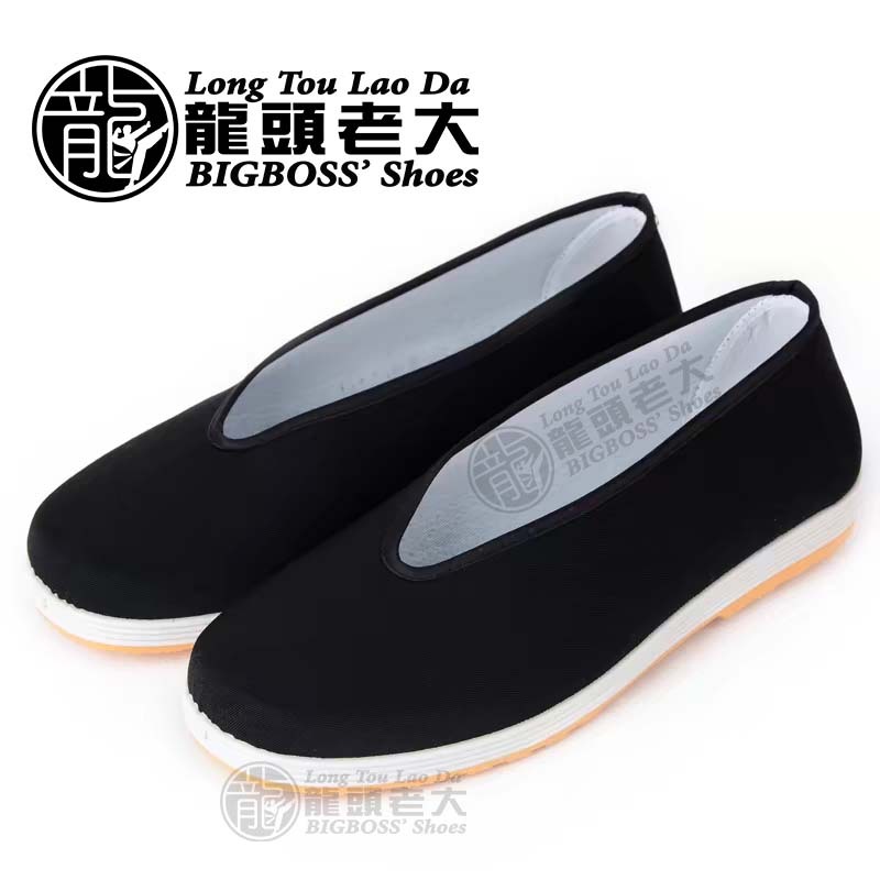 Jual [Long Tou Lao Da] Sepatu BIG Boss V Style Shoes Sepatu Beladiri ...