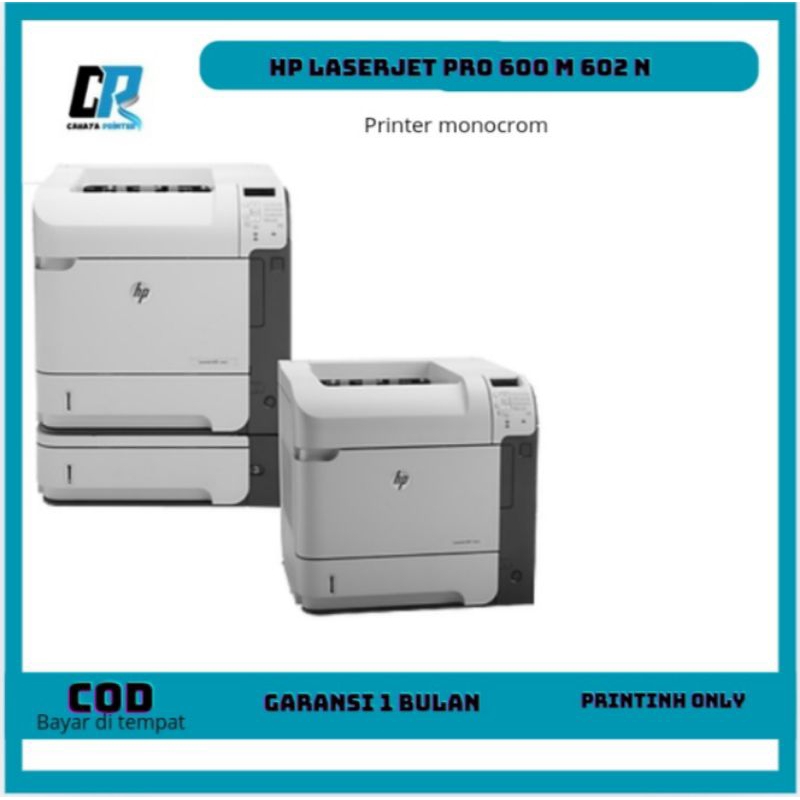 Jual Hp Laserjet pro 600 m602 cocok buat print dengan kapasitas banyak ...