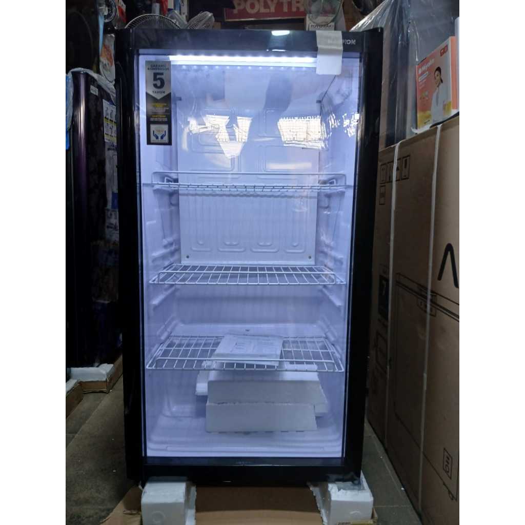 Jual Kulkas Showcase Freezer Pendingin Maspion USG 168 ND - 168 Liter ...