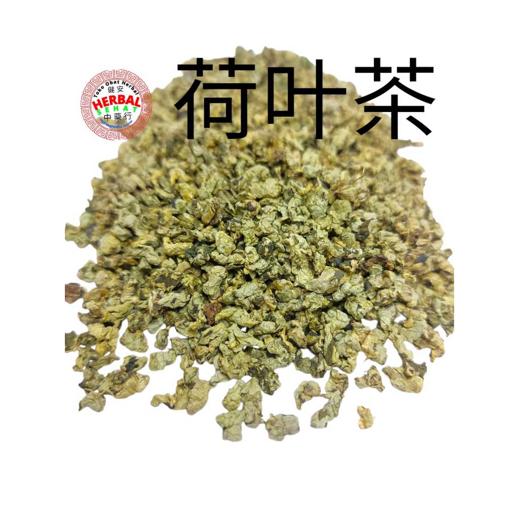 Jual Sliming Herbal Tea / Dried Lotus Leaf Tea Granules / Teh Daun ...