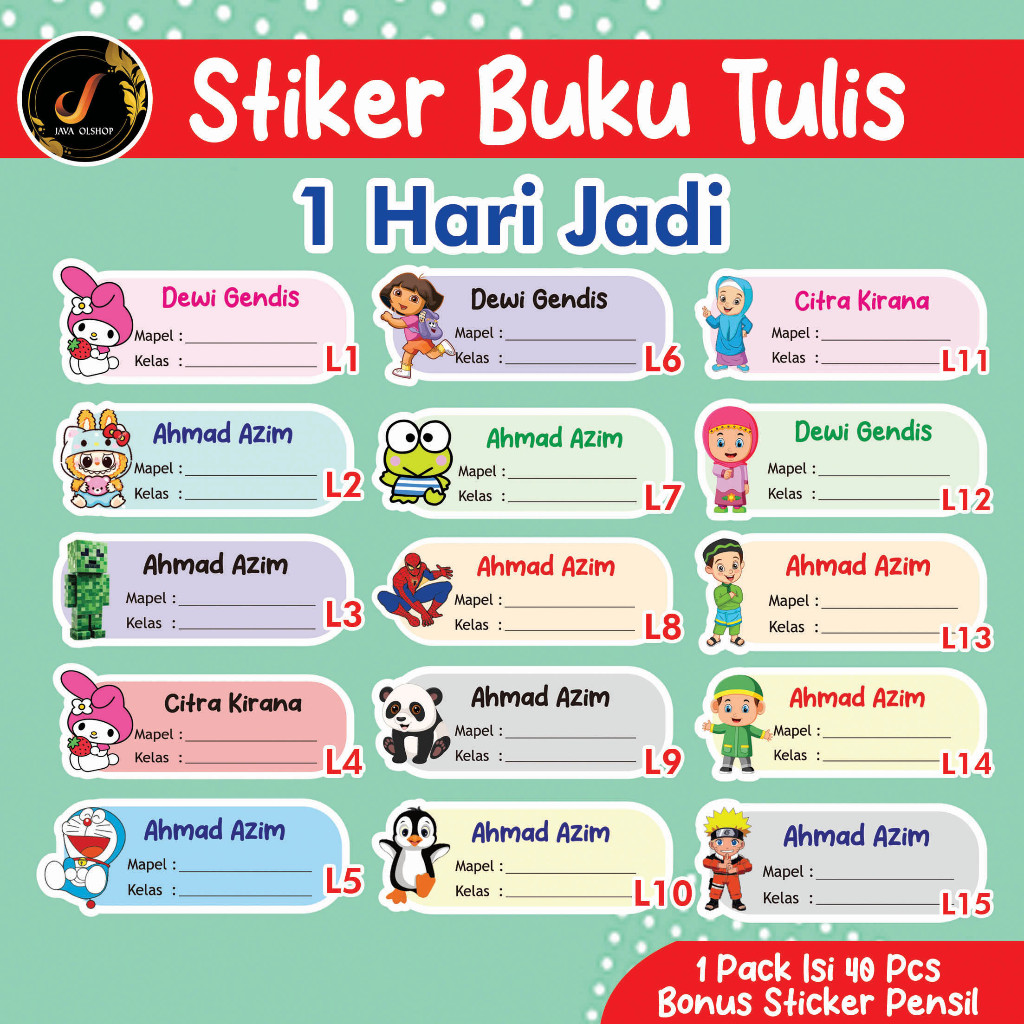 Jual STIKER BUKU PELAJARAN | STICKER BUKU TULIS | STICKER ANAK ...