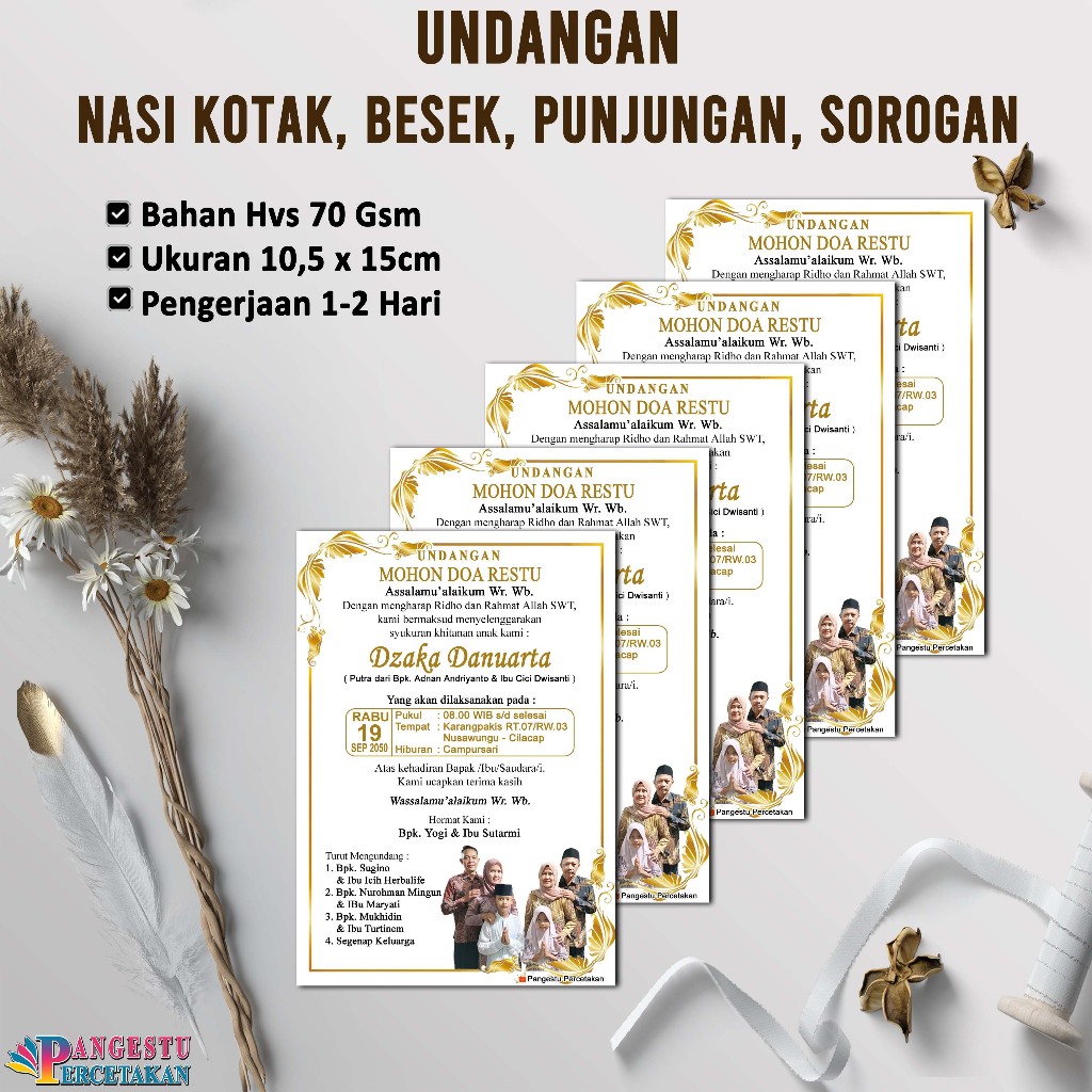 Jual UNDANGAN KHITANAN | UNDANGAN SUNATAN | CETAK UNDANGAN BESEK ...