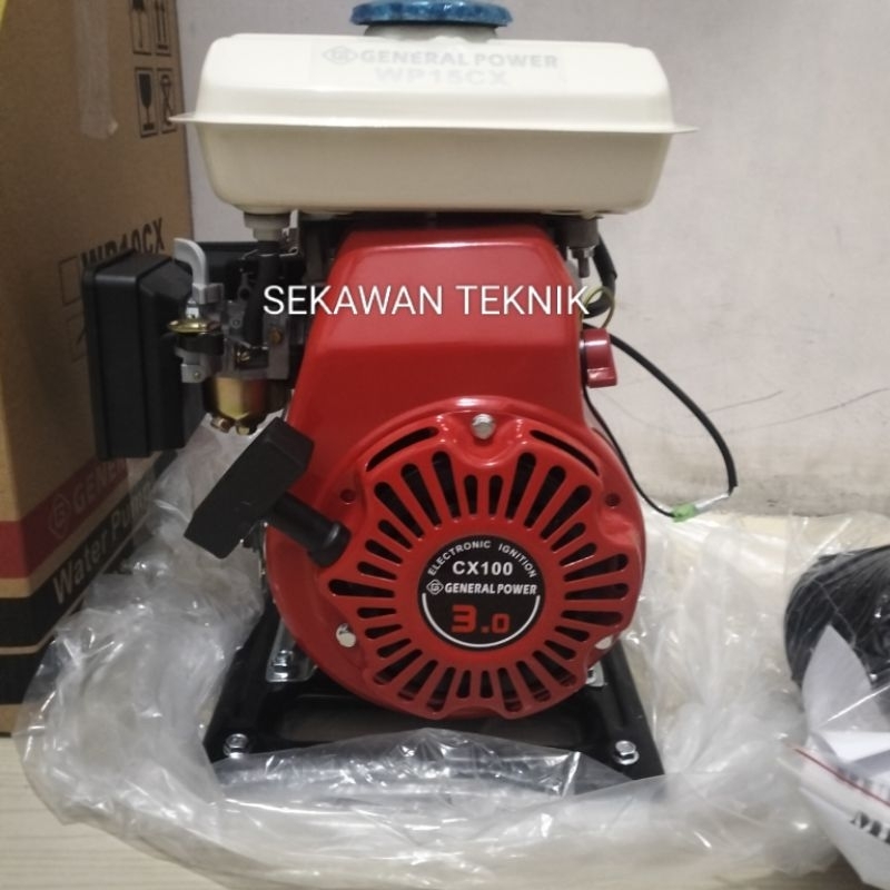 Jual mesin water pum/pompa alcon wp15cx (1,5" in) | Shopee Indonesia