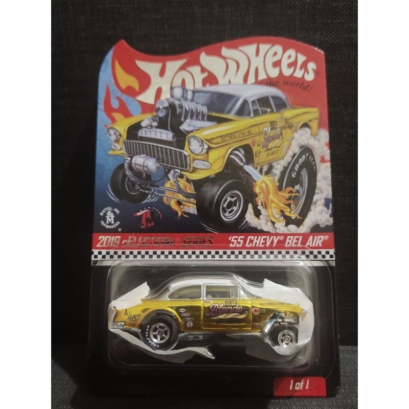 Jual Hot Wheels Collector 55 Chevy Bel Air Gasser RLC Selection ...
