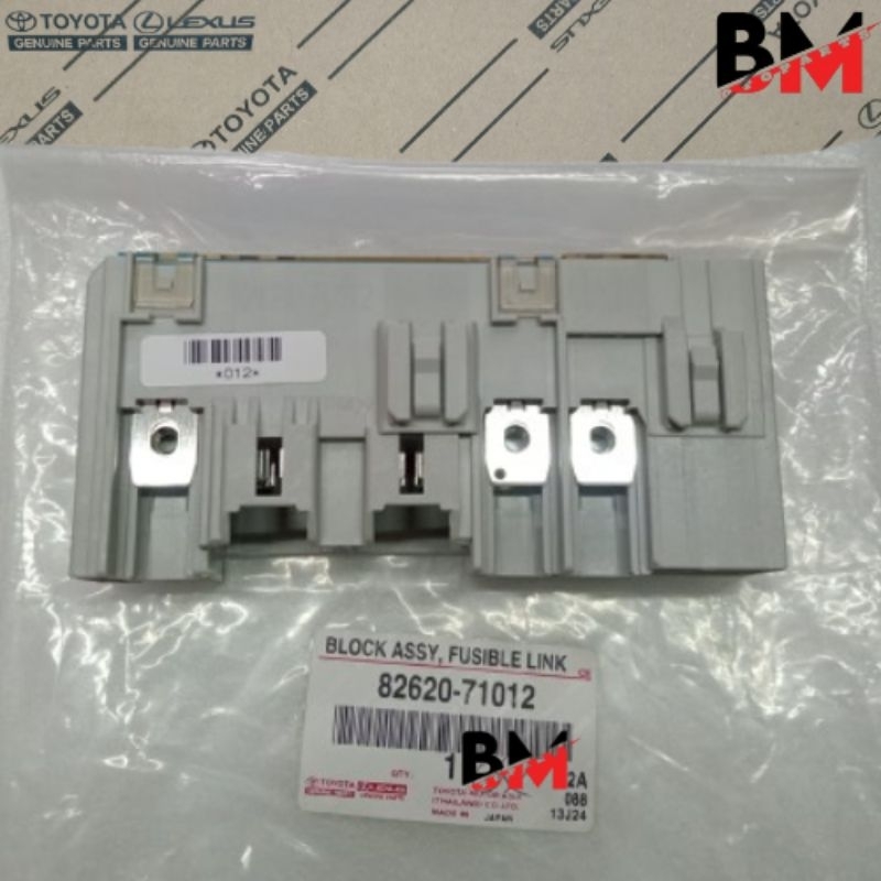 Jual Block Fusible Link Kotak Sekring Sikring Fuse Box Innova/Fortuner ...