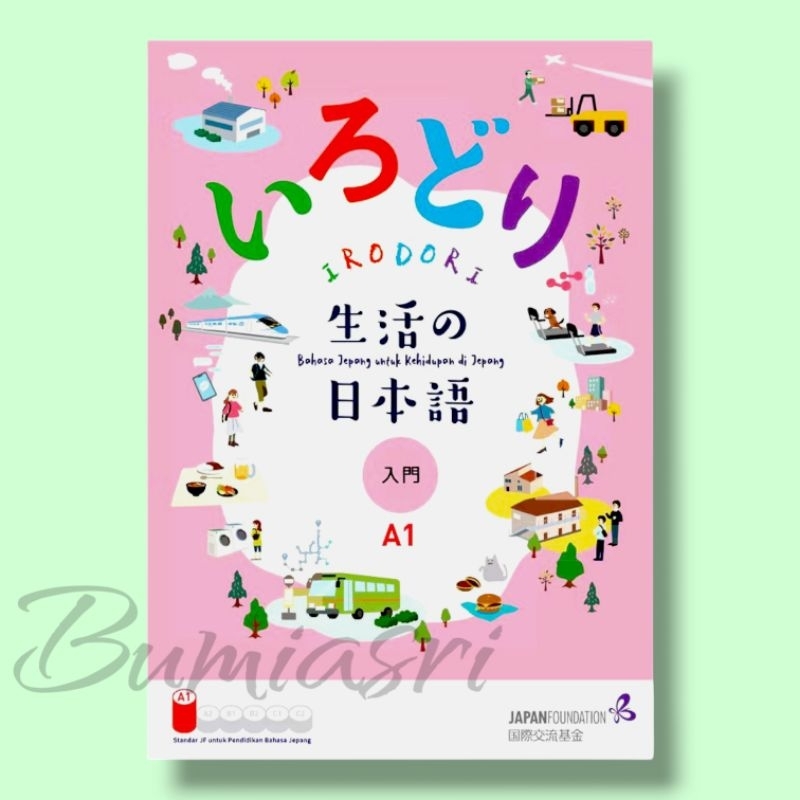 Jual irodori A1 bahasa jepang untuk kehidupan di jepang bahasa Indonesia | Shopee Indonesia