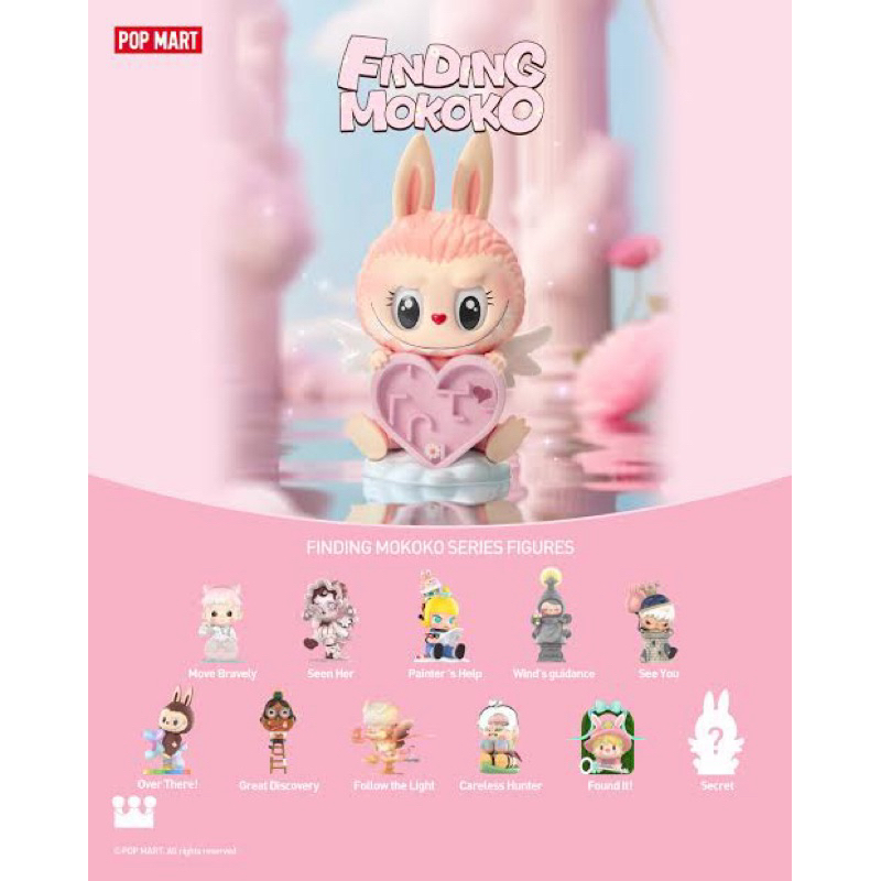 Jual POP MART Finding MOKOKO Series Figures Blind Box Action Figure ...