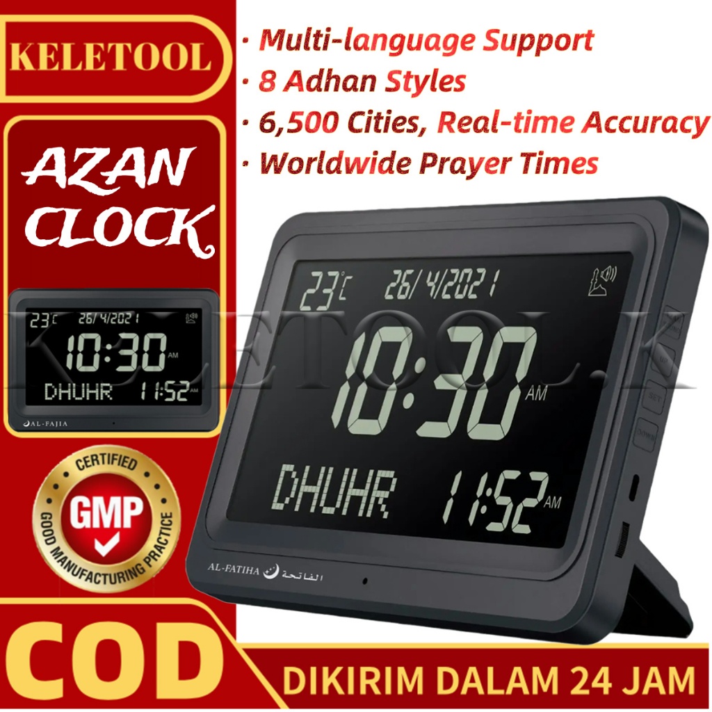 Jual Azan Clock Jam Doa Muslim Kalender hijir Kalender Muslim Doa Desktop Jam Alarm Multi-Bahasa ...