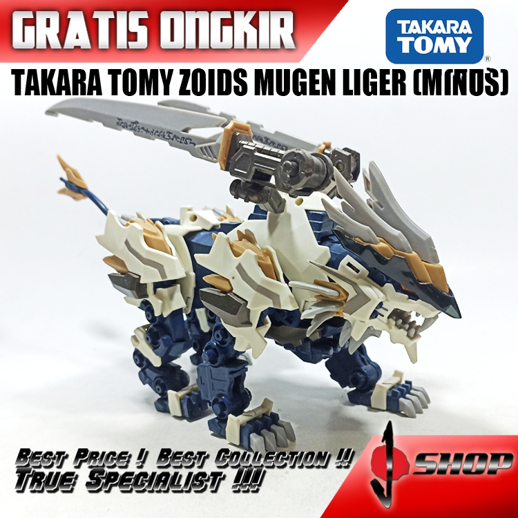 Jual TAKARA TOMY ZOIDS MUGEN LIGER (MINUS) TKR39 | Shopee Indonesia