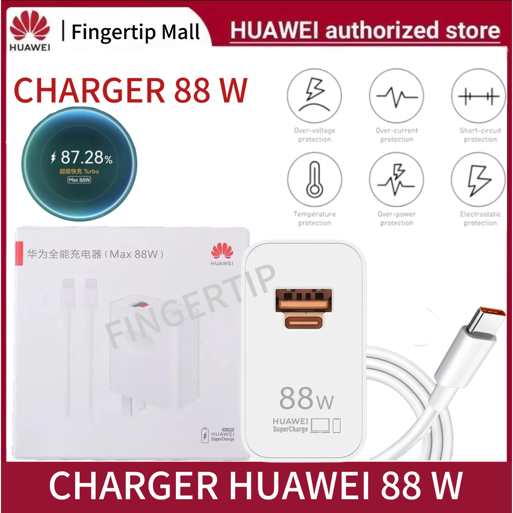 Jual Charger Huawei 88 Watt Original Adaptor Super Fast Charging Kabel ...