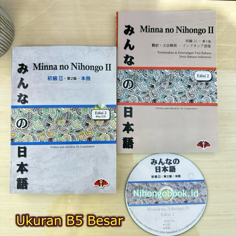 Jual Paket (2buku) Minna no nihongo II jepang dan terjemahan Plus CD (Ukuran B5) | Shopee Indonesia