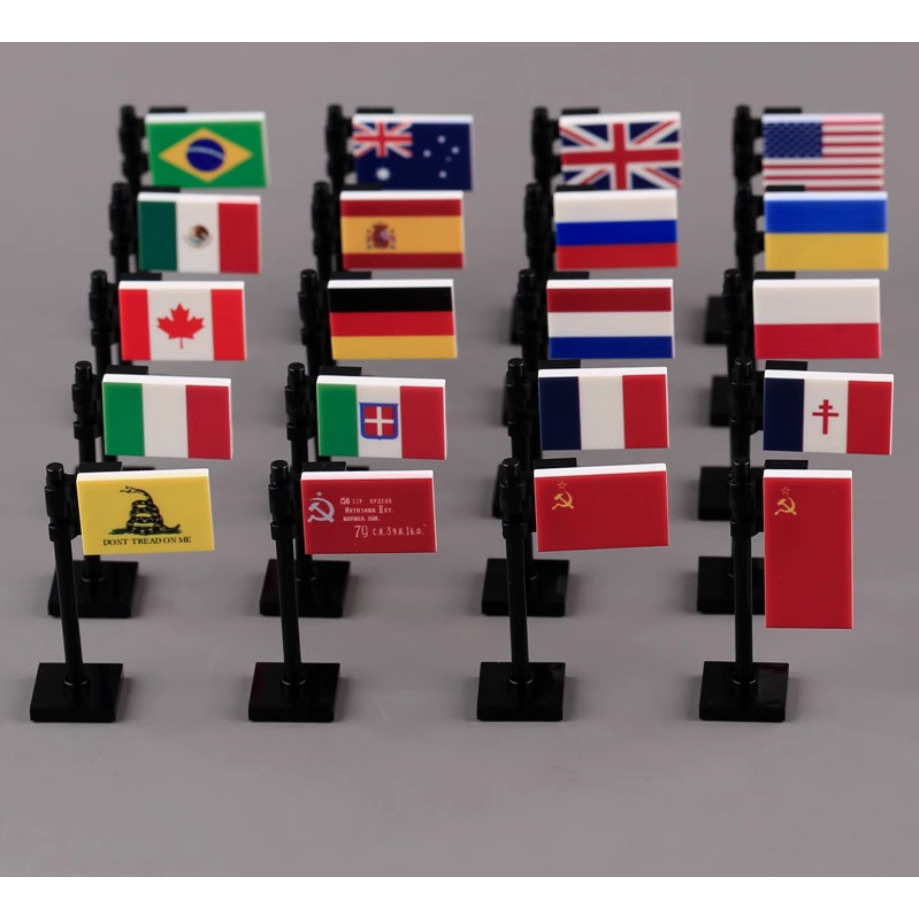 Jual Brick Part Bendera Negara | Shopee Indonesia