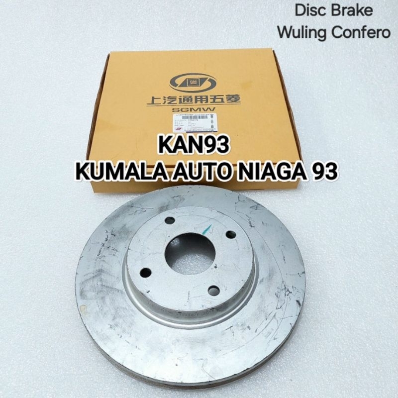 Jual DISC BRAKE-PIRINGAN REM CAKRAM WULING CONFERO ORIGINAL | Shopee ...