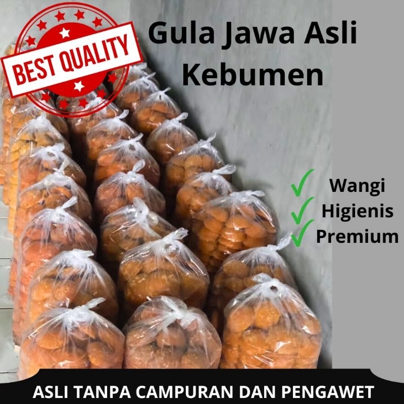 Jual GULA JAWA - GULA MERAH - GULA KELAPA ASLI KEBUMEN - NIRA KELAPA ...