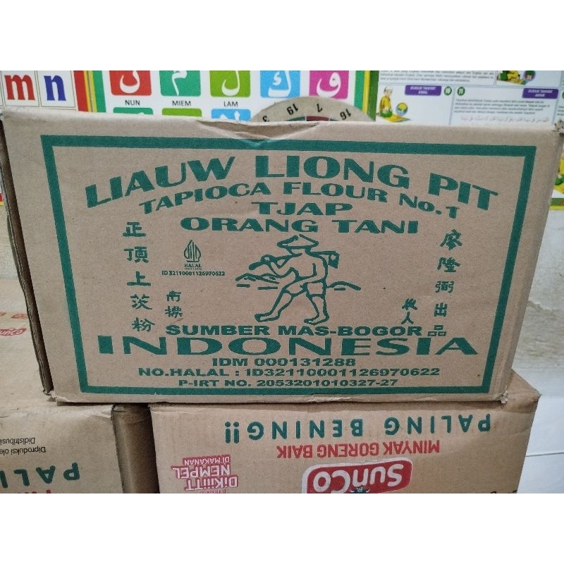 Jual TEPUNG TAPIOKA LIAUW LIONG PIT 1 DUS 1kg | Shopee Indonesia