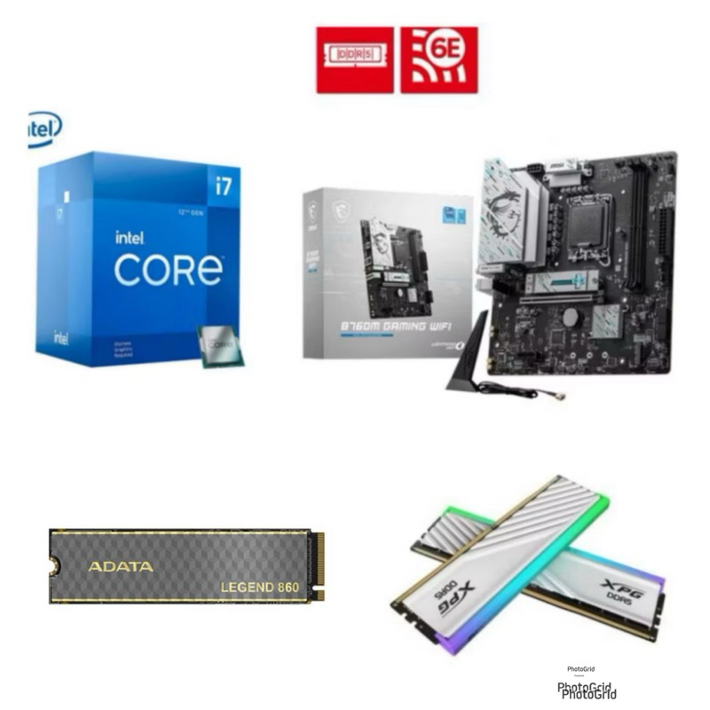 Jual Paket Processor Intel Core i7 12700 / i7 12700F Gen 12 LGA 1700 DDR5 B760 WiFi | Shopee ...